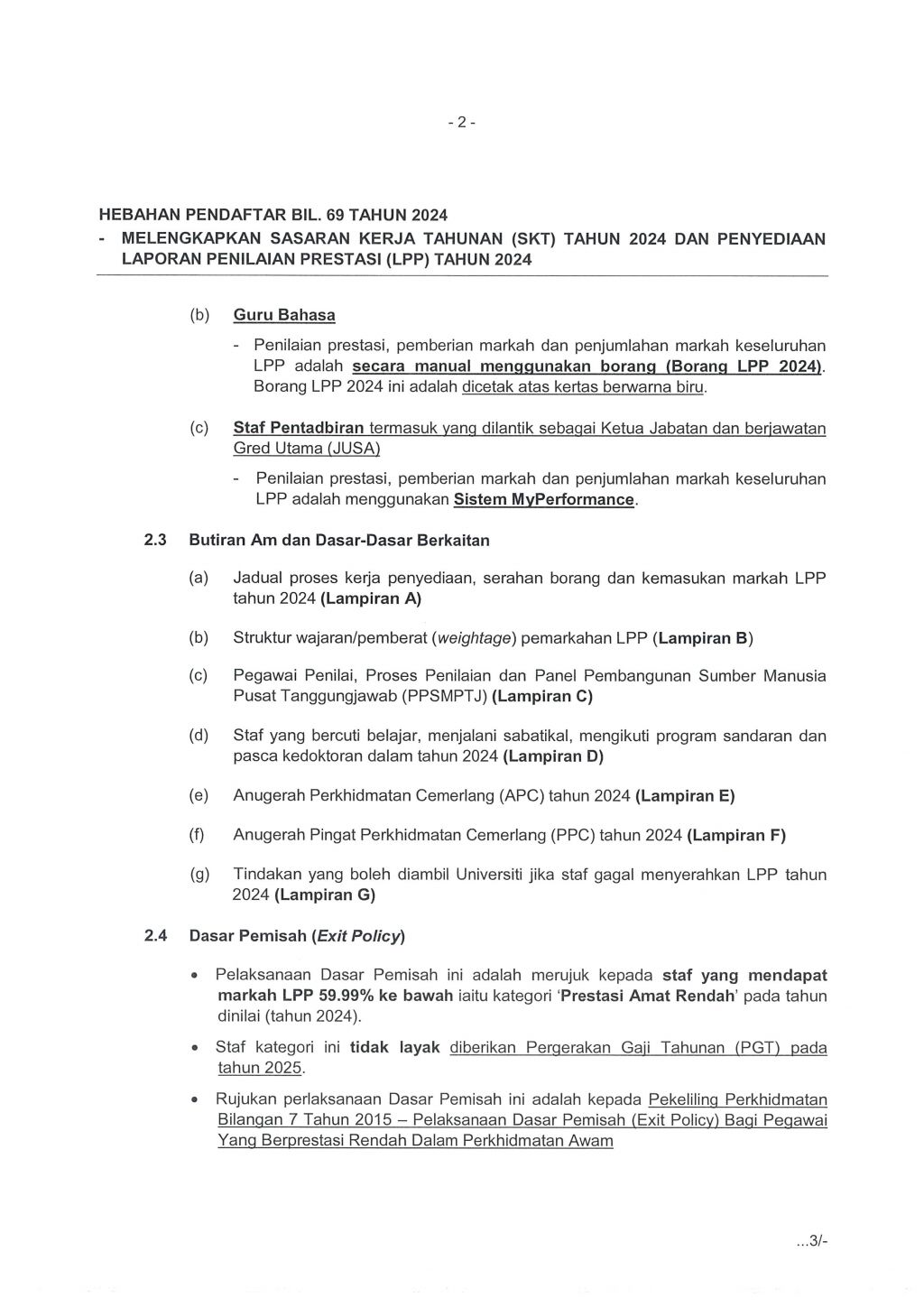 HEBAHAN PENDAFTAR BIL. 69 TAHUN 2024 : MELENGKAPKAN SASARAN KERJA TAHUNAN (SKT) TAHUN 2024 DAN ...